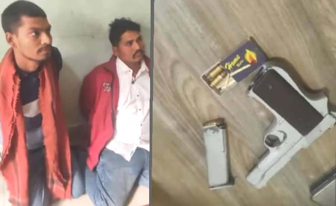 भारतीय नागरिक पेस्तोलसहित पक्राउ - Ghantaghar TV